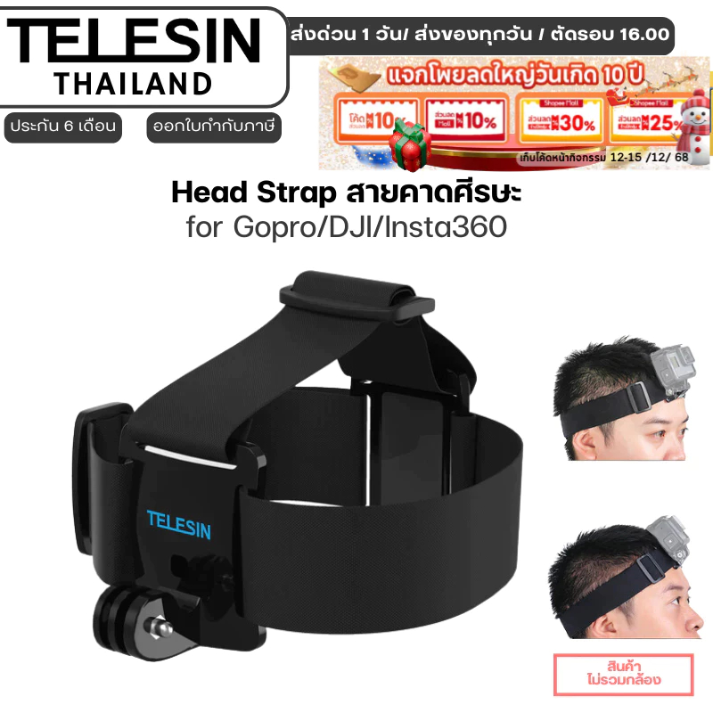 Telesin สายรัดศีรษะสำหรับ สำหรับGOPROทุกรุ่น,DJI Action 6/5Pro/4/3 ...