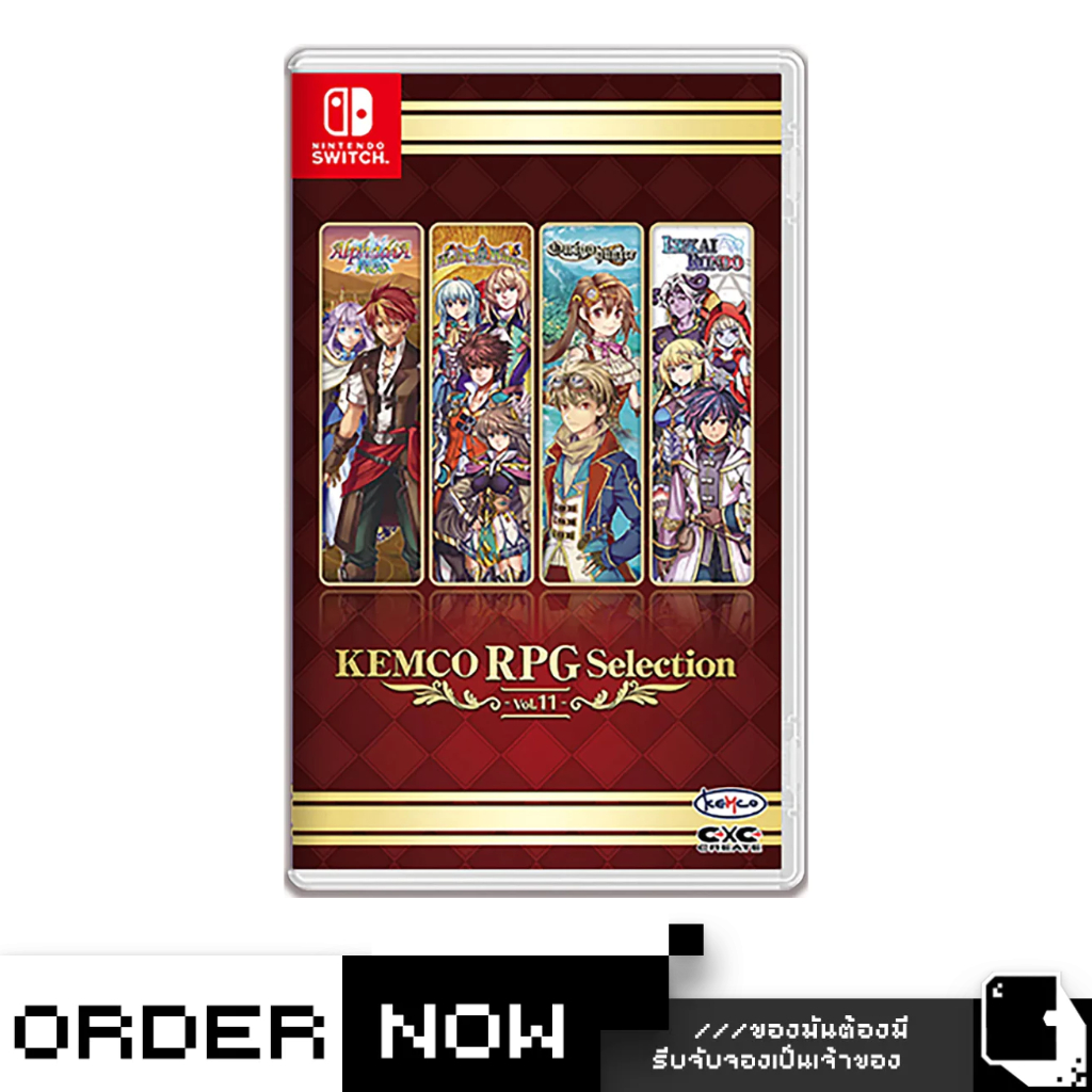 Nintendo Switch™ NSW Kemco RPG Selection Vol. 11 (By ClaSsIC GaME ...