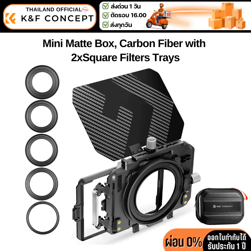 K&F Mini Matte Box, Carbon Fiber Top DSLR Matte with 2xSquare Filters ...