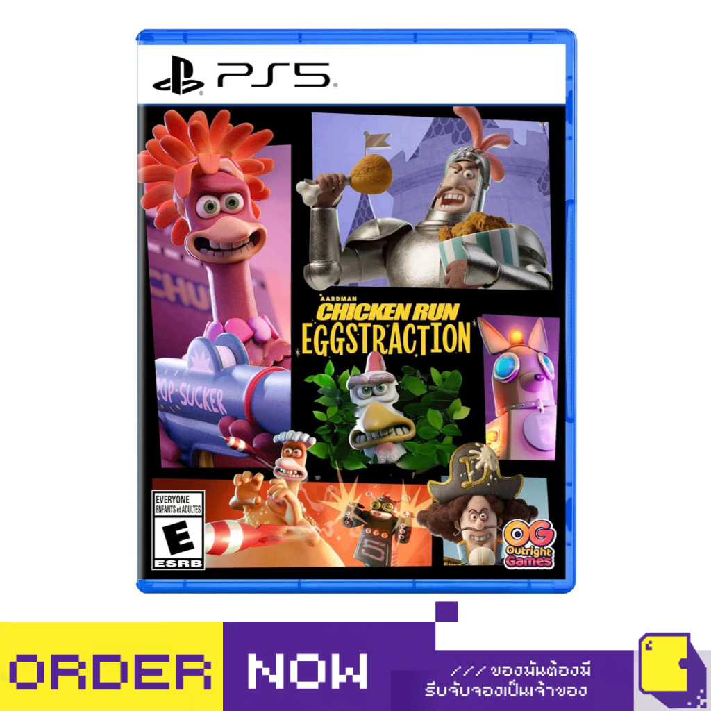 PRE-ORDER | PS5 CHICKEN RUN: EGGSTRACTION (เกม PlayStation 5™🎮 วาง ...