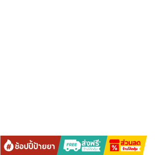 Shopee Mall