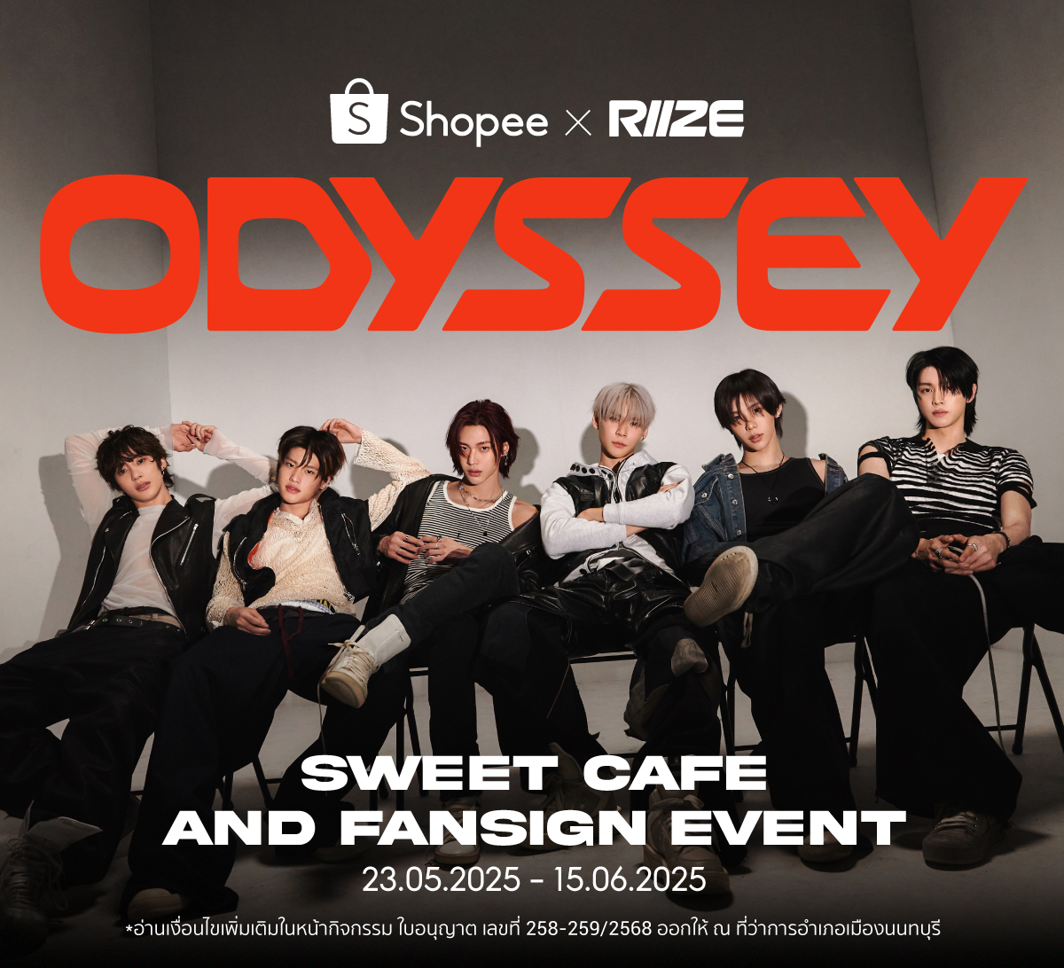 SHOPEE X RIIZE 'ODYSSEY' SWEET CAFE & FANSIGN EVENT