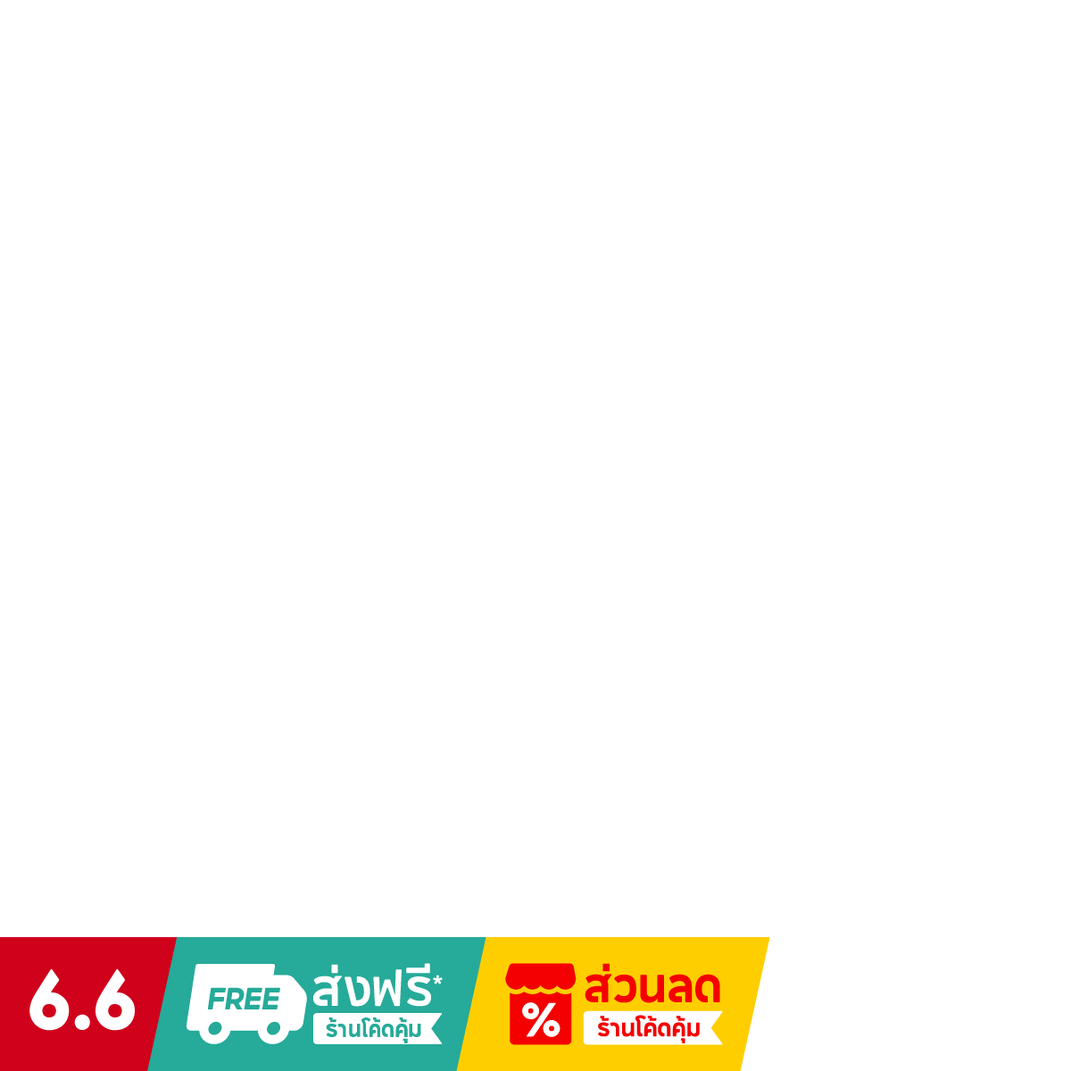 Mulittea Iron Tablets, Carbonyl Iron 68 mg, with Vitamin C 250 mg ...