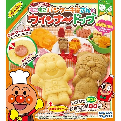 Anpanman Fluffy Pancake Shop s Wiener Dog | Shopee Thailand