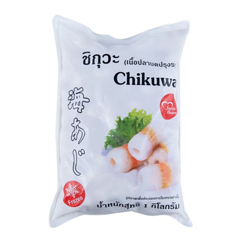 ชิกุวะ ลูกชิ้นปลาบดปรุงรส 1 กก. (CHIKUWA Frozen Chikuwa 1 kg) | Shopee ...