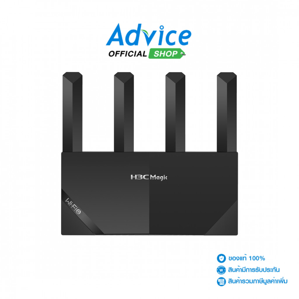 H3C Router (NX15-US) Wireless AX1500 Dual Band WiFi 6 - A0169007 ...