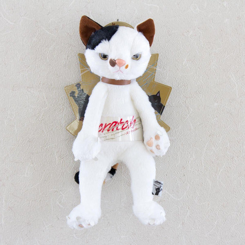 Naitou Design Scratch Plushie MS Milk | Shopee Thailand