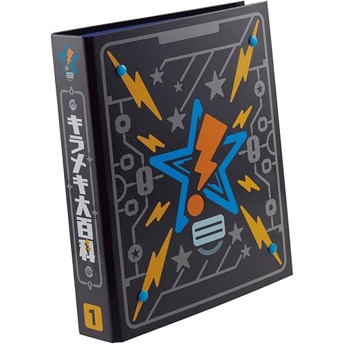 BANDAI Pikachin Kit Encyclopedia Umejun Kirameki Ver. | Shopee Thailand