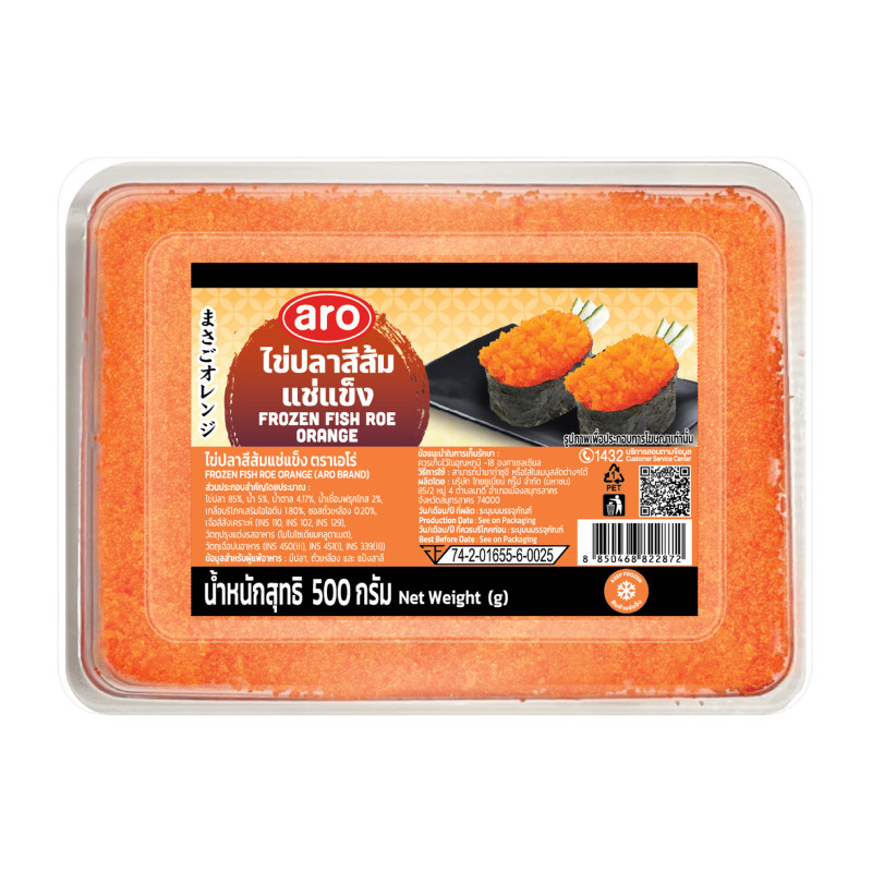 เอโร่ ไข่ปลาปรุงรสสีส้มแช่แข็ง 500 ก. (ARO Frozen Seasoned Orange Fish ...