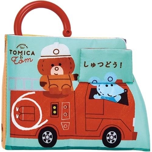 TAKARA TOMY Flip and Flip, Crispy Peek-a-Pee Cloth Book: Tomica Tom ...
