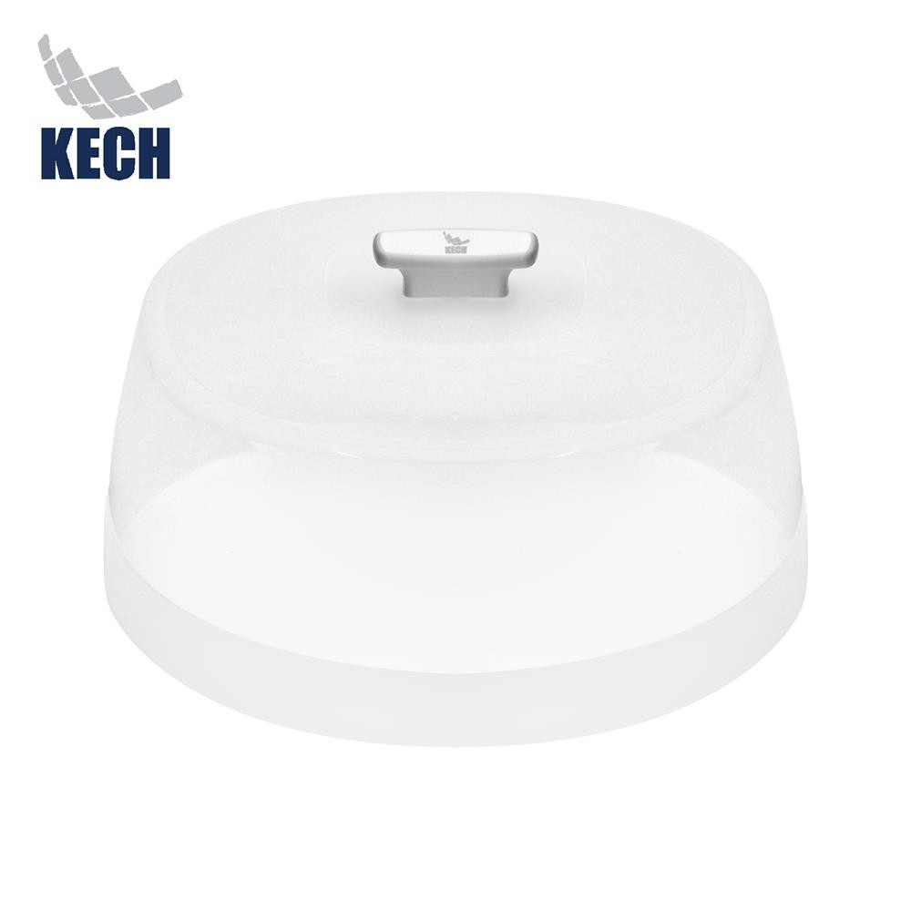 HomePro ภาชนะไมโครเวฟ ฝาครอบ NO.5336 ใหญ่ แบรนด์ KECH | Shopee Thailand