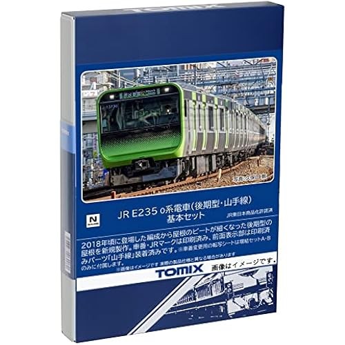 TOMYTEC TOMIX N Gauge JR E235 0 Series Late Type/Yamanote Line Basic Set 98525 Railway Model ...
