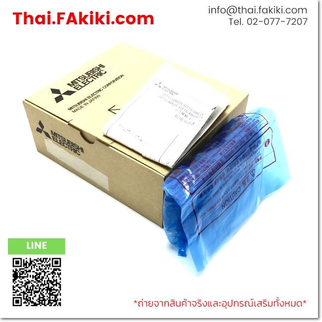 (B)Unused*, GT15-QBUS, Bus Connection Unit, MITSUBISHI (66-101-714 ...