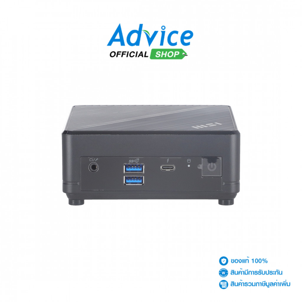 MSI Mini PC Cubi 5 12M-468TH (White) - A0170504 | Shopee Thailand