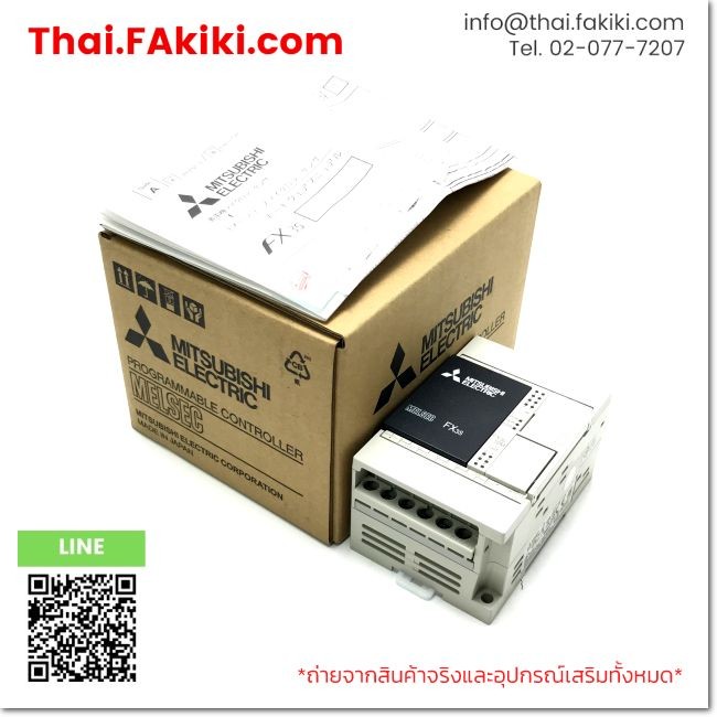 (A)Unused, FX3S-10MT/DSS, PLC Main Module, MITSUBISHI (66-101-700) | Shopee Thailand