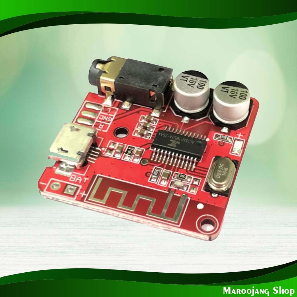 โมดูลบอร์ดรับเสียง บลูทูธ Recieve Bluetooth Sound Stereo Module ...