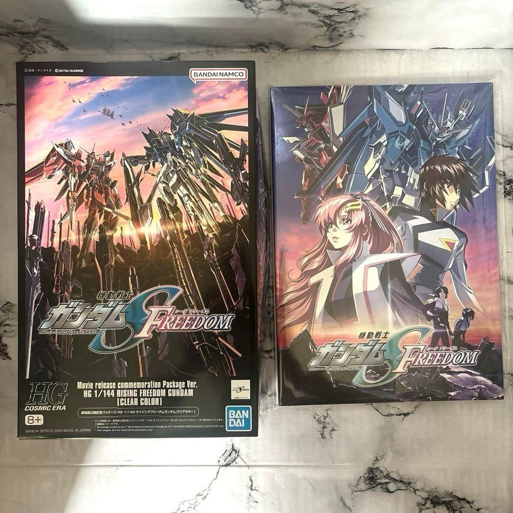 【Direct from Japan】[ใหม่] Rising Freedom Movie Limited Clear Color ...