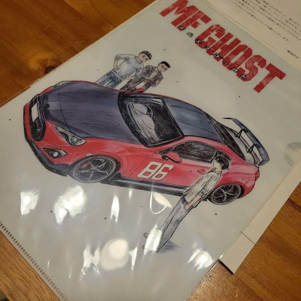 【Direct from Japan】แฟ้มใส MF Ghost x Initial D collaboration - จำกัด ...