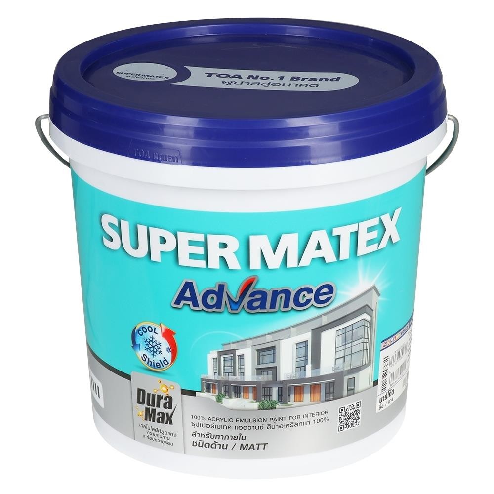 HomePro สีน้ำทาภายใน SUPERMATEX BASE B ด้าน 2.5GL แบรนด์ TOA | Shopee ...