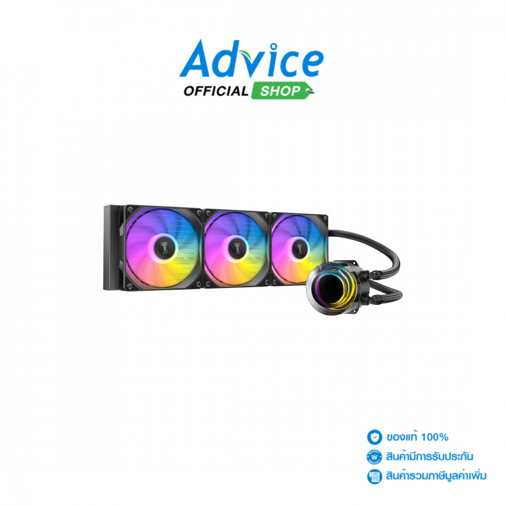 ANTEC LIQUID COOLING VORTEX LUM 360 ARGB AIO - A0169255 | Shopee Thailand