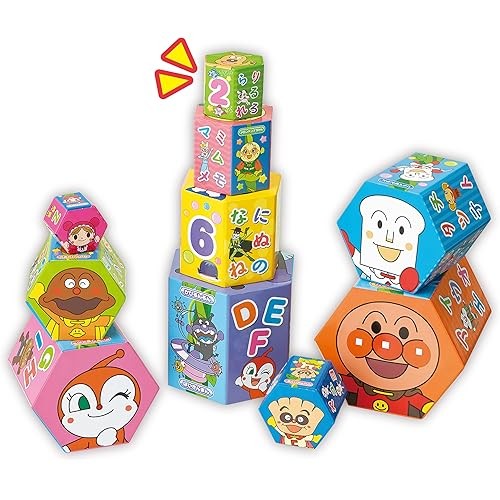 AGATSUMA Anpanman Genius Brain Stacking and Box | Shopee Thailand