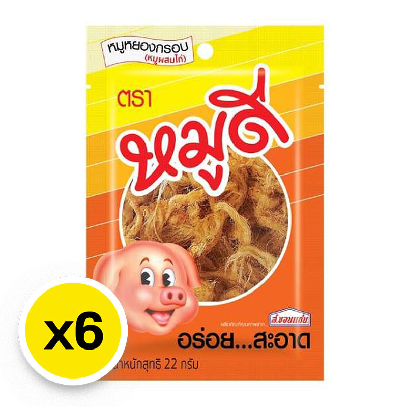 หมูดี หมูหยองกรอบ 22 ก. x 6 (MOO DEE Shredded Pork 22 g x 6) | Shopee ...