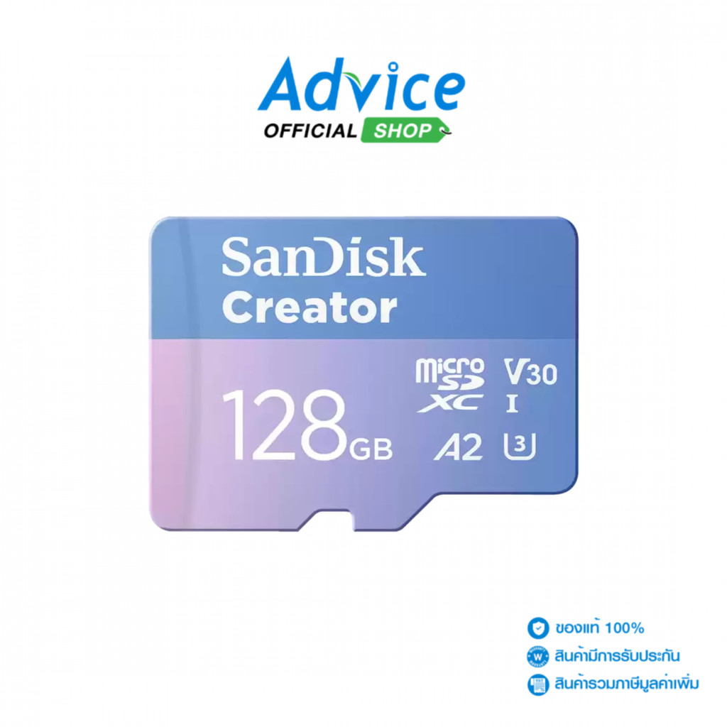 SANDISK 128GB Micro SD Card Creator With SD Adapter SDSQXAA-128G-GN6MS ...