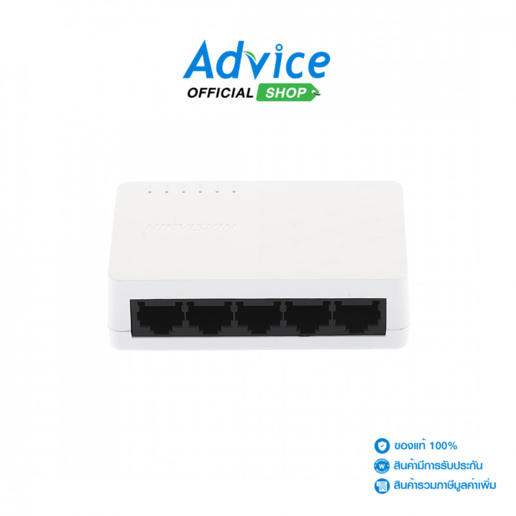 HIKVISION Gigabit Switching Hub 5 Port DS-3E0505D-O (5") - A0167256 ...