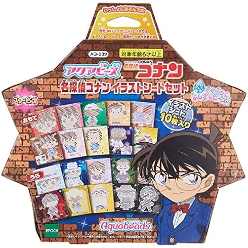 EPOCH ชุดแผ่นภาพประกอบลูกปัด Aqua Detective Conan | Shopee Thailand
