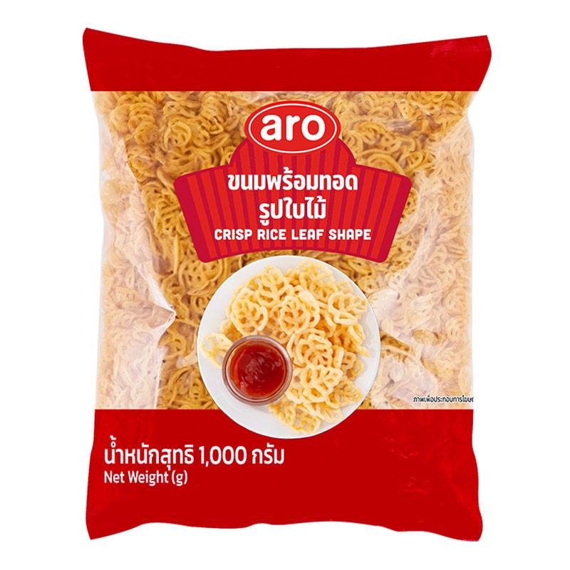 เอโร่ ขนมพร้อมทอดรูปใบไม้ 1 กก. (aro Crisp Rice In Leaf Shape 1 kg ...