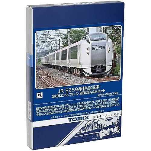TOMYTEC TOMIX N Gauge JR Series E259 Narita Express New Paint Basic Set 98551 Model Train ...