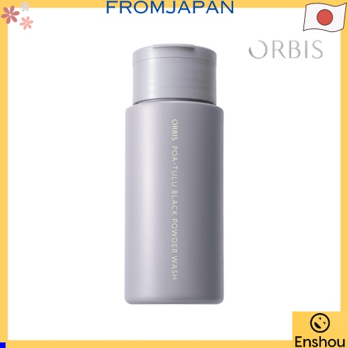 [Direct from japan] ORBIS POA-TULU Black Powder Wash Bottled 50g (Enzyme Facial Cleanser ...