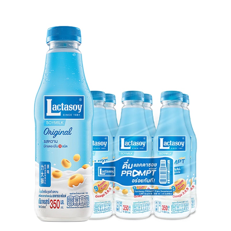 อมพ์ นมถั่วเหลือง ยูเอชที รสหวาน 350 มล. x 6 LACTASOY Prompt Soy Milk UHT Plain Sweetened 350 ml ...