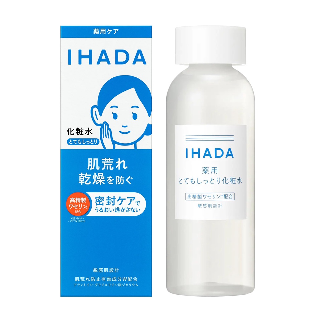 【นำเข้าจากญี่ปุ่นของแท้】Ihada Lotion Medicated Lotion (ชื้นมาก) ผิวแพ้ง่าย แห้ง ผิวหยาบกร้าน ...