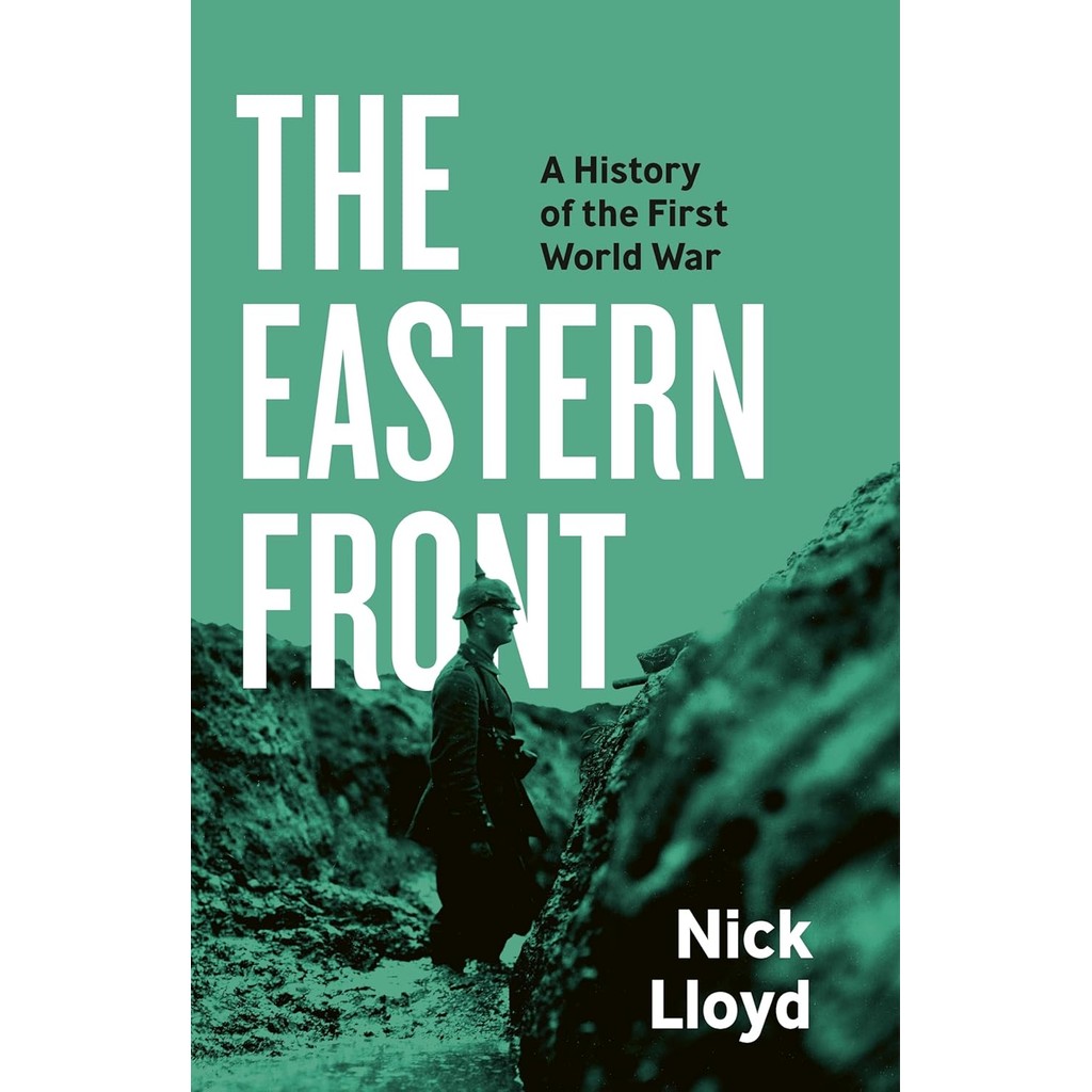 New Release Book สินค้าลิขสิทธิ์ (พร้อมส่ง) EASTERN FRONT, THE: A ...