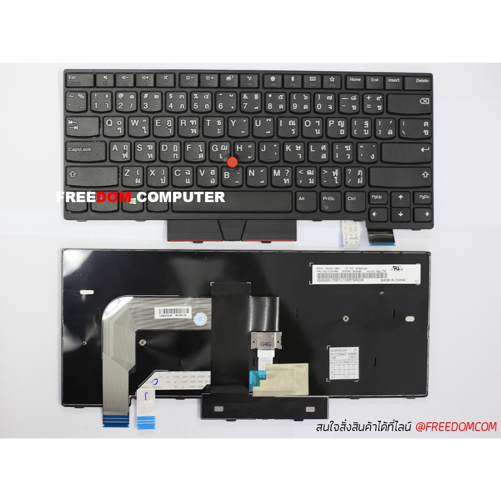 KEYBOARD คีย์บอร์ด Lenovo Thinkpad T470 T480 A475 A485 ไทย อังกฤษ ไม่มี ...