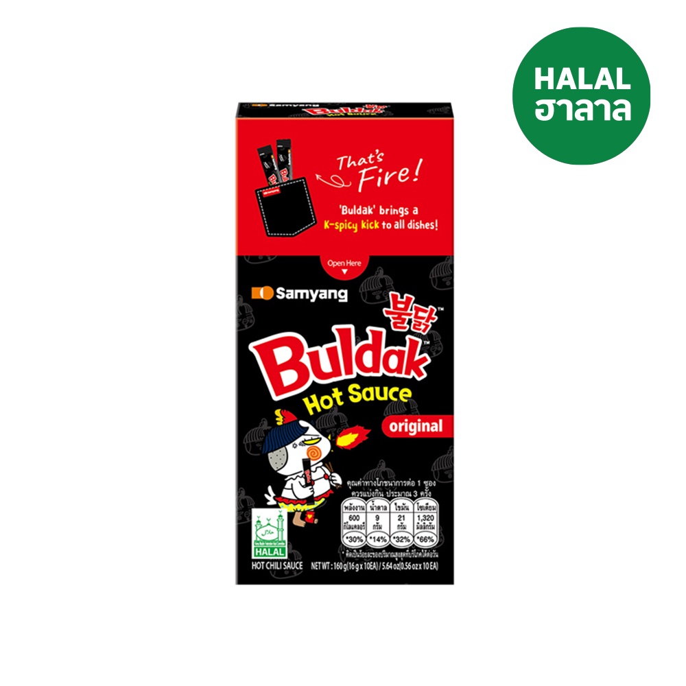 📢 ซัมยัง บูลดักฮอตซอสออริจินอล 16 กรัมX10ซอง 🌈 SAMYANG BULDAK HOT SAUCE ...