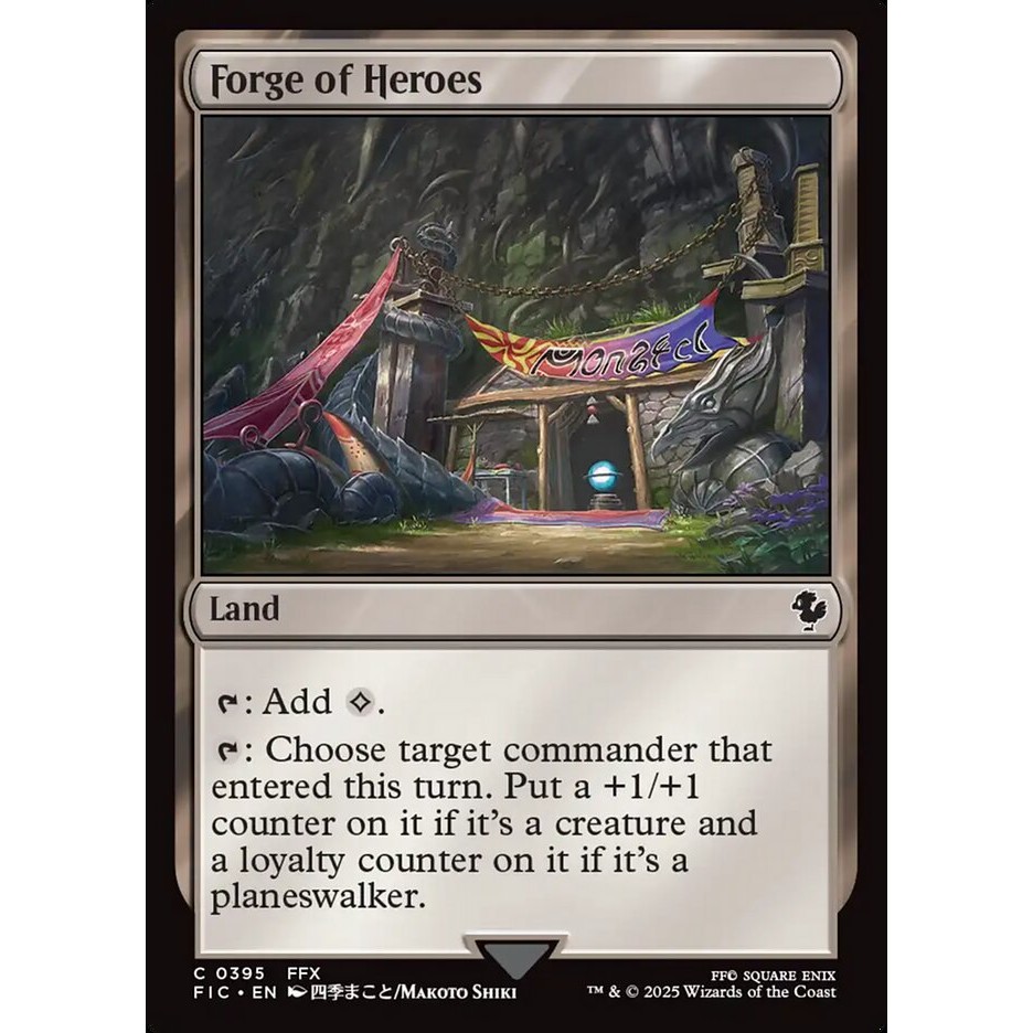 Forge of Heroes [Surge Foil] FIC Final Fantasy Commander การ์ด Magic the Gathering [MTG] ของแท้ ...