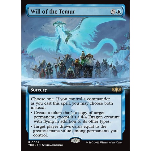 [Tarkir: Dragonstorm Commander] - [TDC] - (R) -[Will of the Temur ...