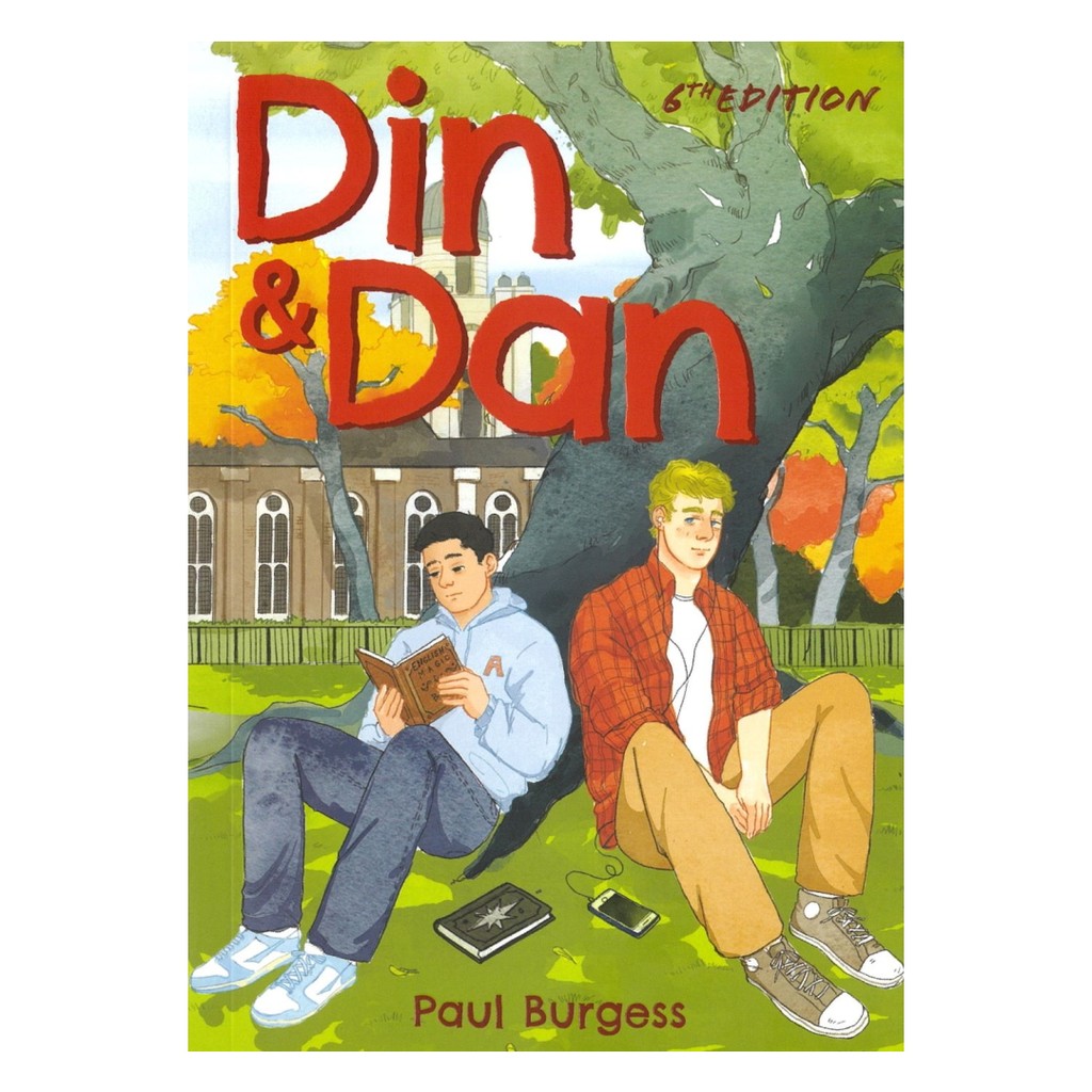 หนังสือ DIN AND DAN : Paul Burgess : บริษัทแองกริซ เอส : #bookfactory : BK03 | Shopee Thailand