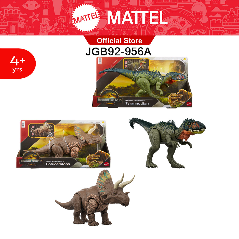 Jurassic World Rebirth Gigantic Thrashers Assortment จูราสสิคเวิลด์ ...