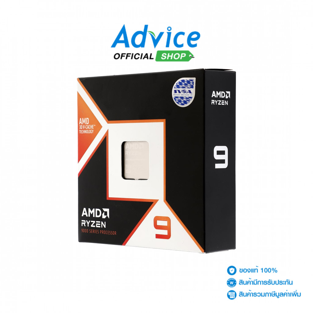 AMD CPU AM5 RYZEN 9 9950X3D - A0165534 | Shopee Thailand