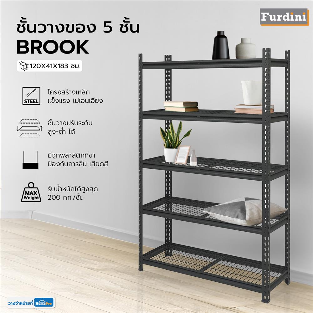 [จัดส่งพร้อมประกอบ] HomePro ชั้นวางของ 5 ชั้น BROOK GOS079 120 ซม. สีดำ แบรนด์ FURDINI | Shopee ...
