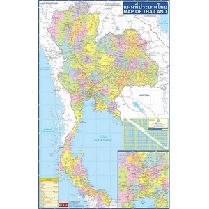 Map of Thailand 77 Province (แผนที่ประเทศไทย 77 จังหวัด ฉบับนักศึกษา ...