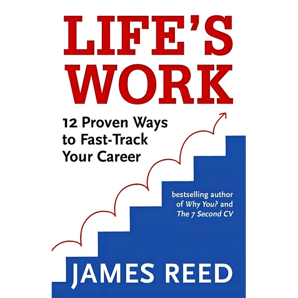 BBW หนังสือ LIFE'S WORK: 12 PROVEN WAYS TO FAST-TRACK YOUR CAREER ...