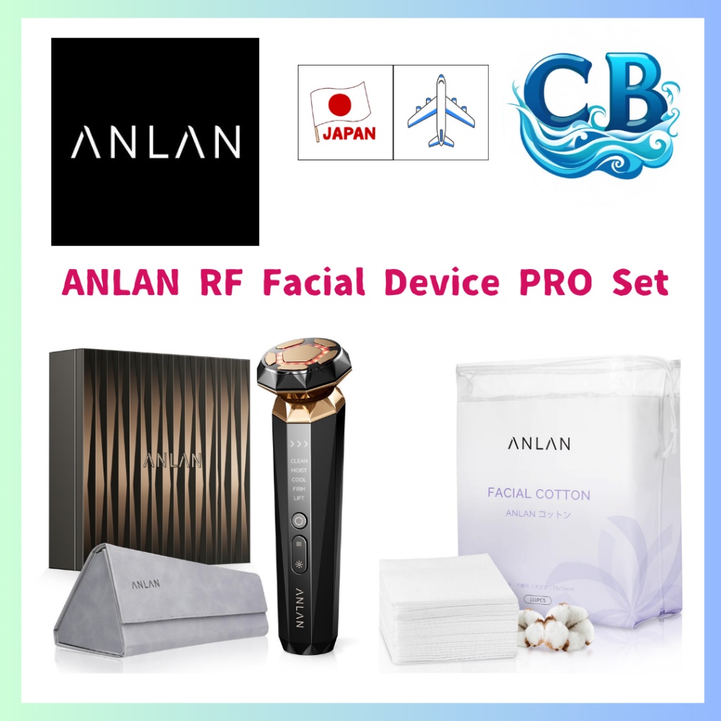 ANLAN RF Device PRO 9-in-1, 18K Gold, EMS, LED, Hot/Cold; +150pcs Soft ...