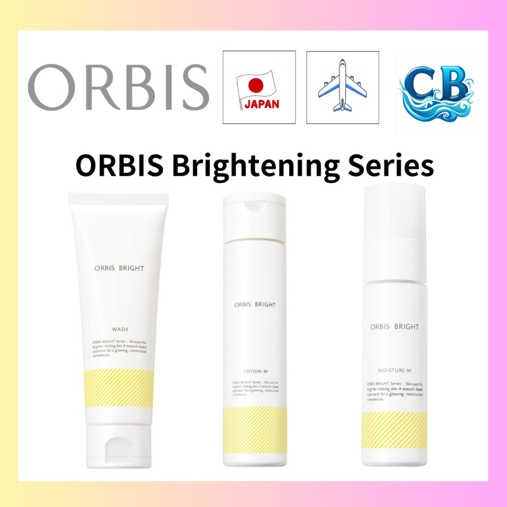 ORBIS Brightening Series - | All-Around Whitening & Hydration Skincare Ships Directly from Japan ...