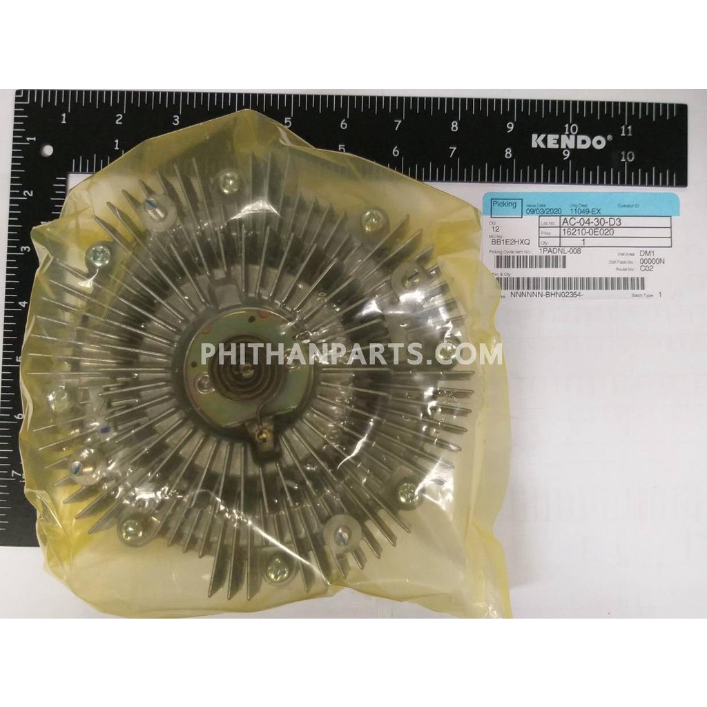 ฟรีปั๊ม โตโยต้า, COUPLING ASSY FLUID TOYOTA | Shopee Thailand