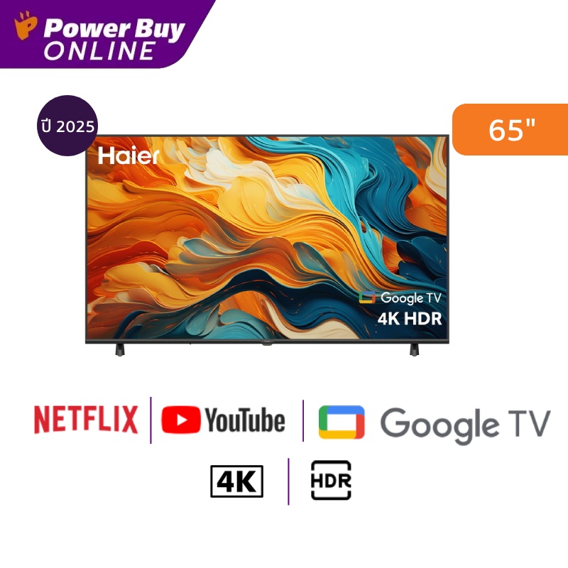Haier ทีวี K85 Series Google TV 65 นิ้ว 4K UHD LED รุ่น H65K85FUX ปี ...