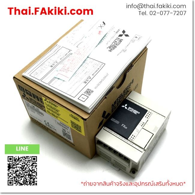 (A)Unused, FX3S-10MT/DS, Main Module, MITSUBISHI (66-101-591) | Shopee Thailand